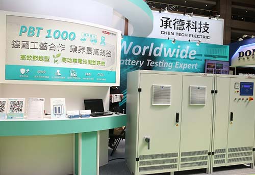 333 | CTE - Battery Test Equipment Professional