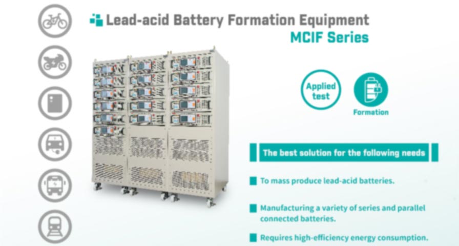 MCIF-15 | CTE - Battery Test Equipment Professional