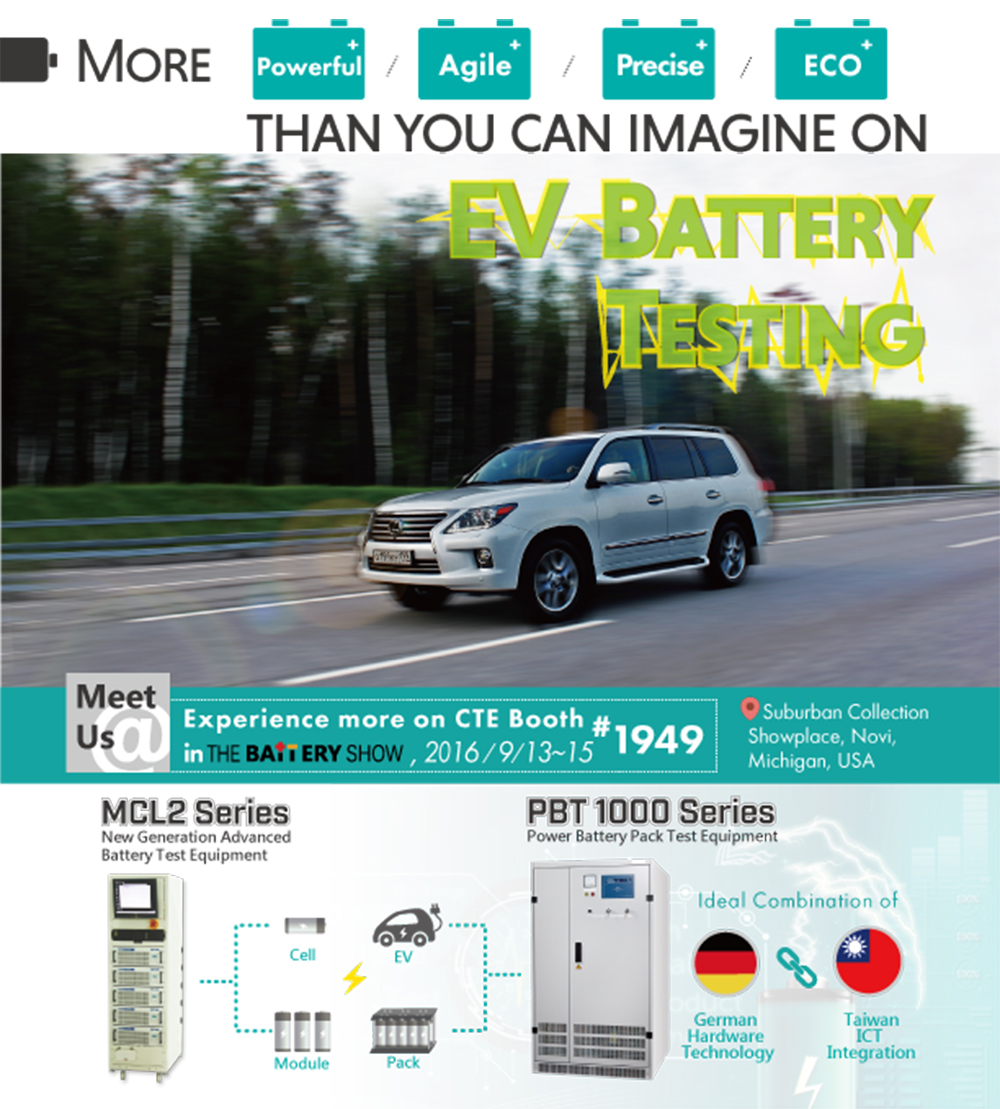 | CTE - Battery Test Equipment Professional
