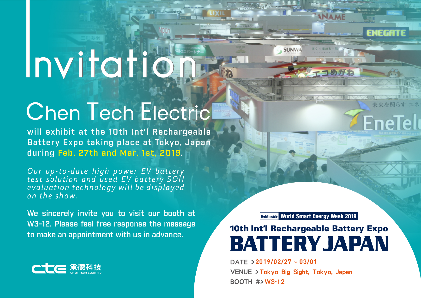 Chen Tech Electric will exhibit at the 10th Int’l Rechargeable Battery ...